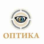 Visual Compass (Shirokaya ulitsa No:42), optik  Kislovodsk'tan