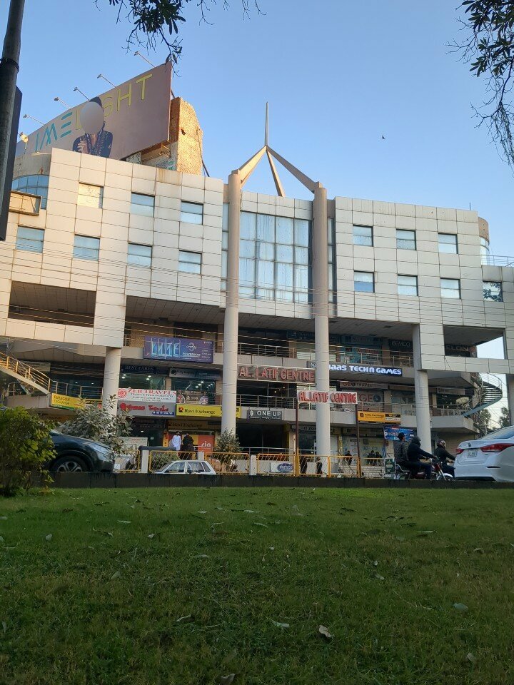 Mini-market Al Latif Center, Lahor, foto