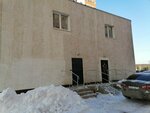 Экофрукты (Kartseva Street No:30), pasta, şekerleme ve tatlı  Neftekamsk'tan