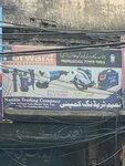 Naeem trading company (Nishter Road No:37, Gawalmandi), elektrik ve benzinle çalışan aletler  Lahor'dan