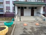 Parikmakherskaya Stil (Rotmistrava Street No:12), kuaförler  Minsk'ten