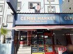 Cemre Market (Adana, Yüreğir, Atakent Mah., 2237. Sok., 5), market  Adana'dan