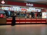 Arby's (İstanbul, Kağıthane, Sanayi Cad., 13/1), fast food  İstanbul'dan