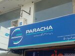 Paracha (Kh-e-Shahbaz service Road No:14C, Defence Housing Authority, DHA Phase 6), borsalar  Karaçi'den