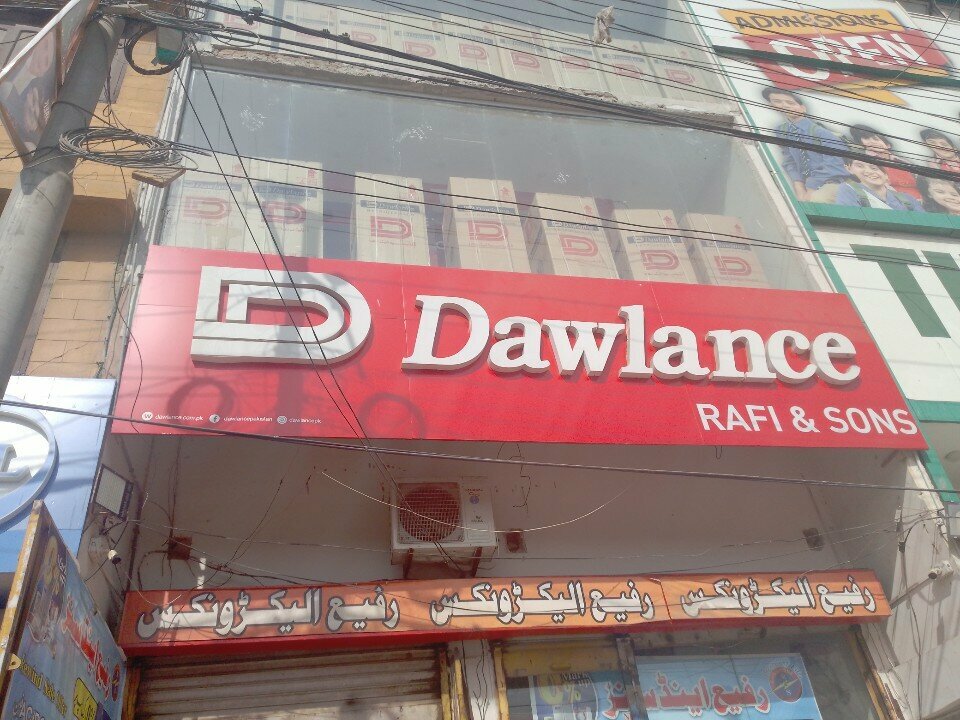 Elektronik eşya mağazaları Dawlance, Karaçi, foto
