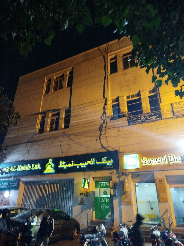 Yönetim ofisi Hafeez Chamber, Lahor, foto