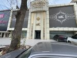 Mk Karaköse Concept (Ankara Province, Altındağ, Önder Mah., Dolantı Cad., 17), mobilya fabrikaları  Ankara'dan
