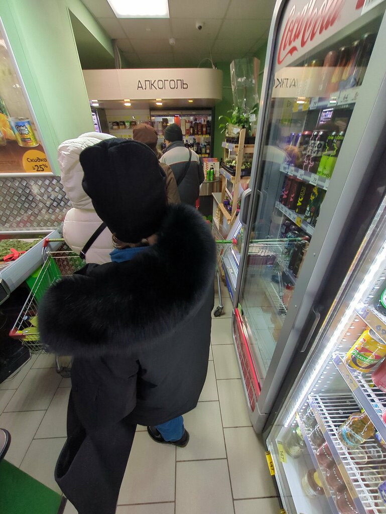 Süpermarket Pyatyorochka, Krasnoznamensk, foto