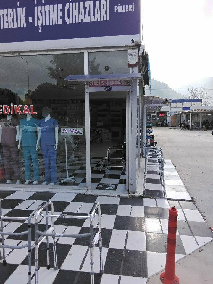 Medikal ürün mağazası Mavi Medikal Market, İzmir, foto