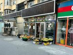 Cənub Bağları (Gence Avenue No:22B), manavlar  Bakü'den