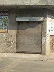 Mughal traders (Province of Punjab, Lahore, Shalamar Town, Sultan Pura, Dodi Pir Street), borsalar  Lahor'dan