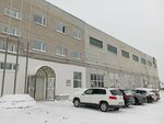 Dvc Energy (Pushkinskoye shosse No:1к5В), enerji ekipmanı firmaları  Krasnoye Selo'dan