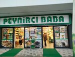 Peynirci Baba (Bursa, Nilüfer, Üçevler Mah., Üster Sok., 22D), market  Bursa'dan