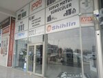 FvS Teknoloji (Ankara, Sincan, Ankara Sanayi Odası Bul., 4), elektronik eşya mağazaları  Ankara'dan