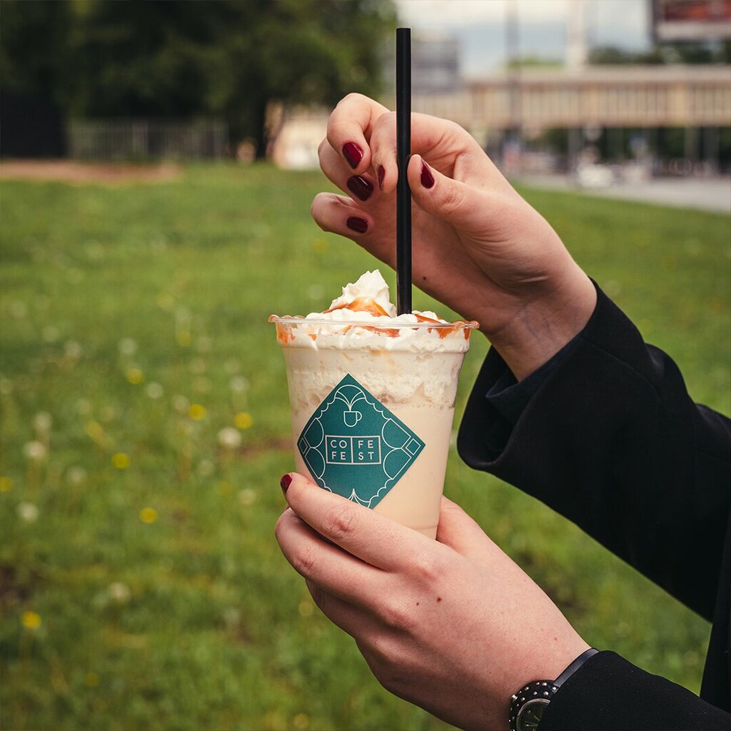 Kahve dükkanları CofeFest, Moskova, foto