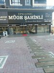 Epiclinic Müge Şahinli Güzellik Merkezi (Ankara, Pursaklar, Çağatay Cad., 120A), sağlık ürünleri firmaları  Ankara'dan