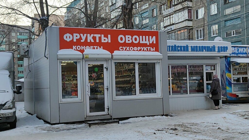 Manavlar Frukty, Barnaul, foto