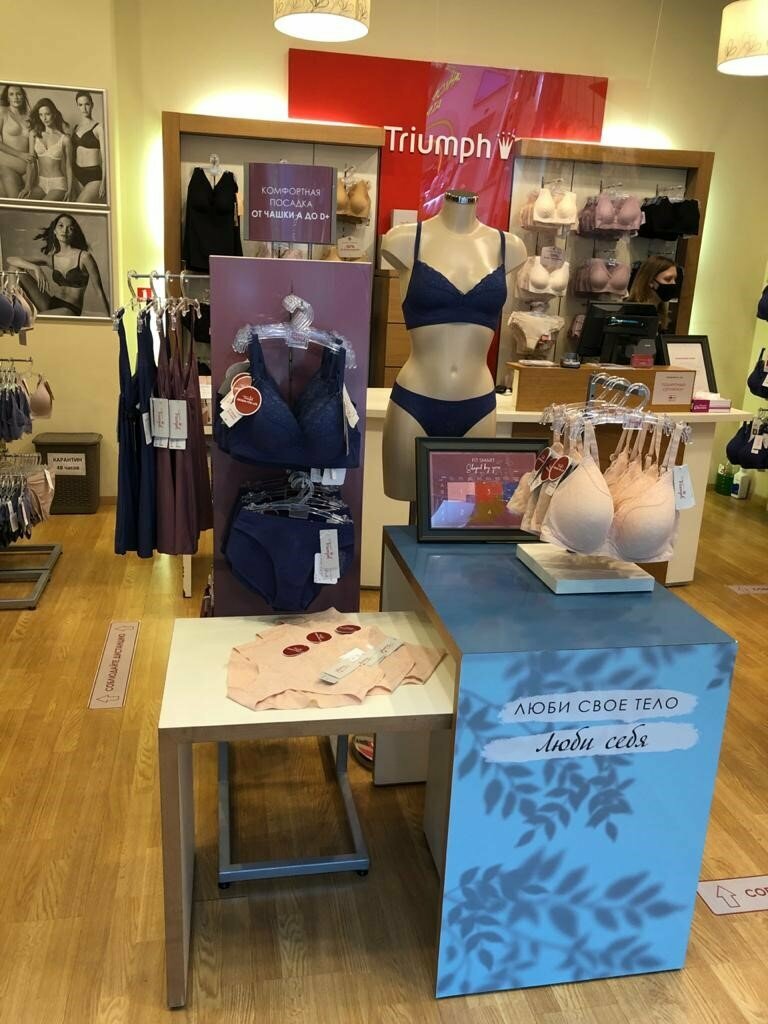 i̇ç giyim ve mayo mağazası Triumph, Saint‑Petersburg, foto