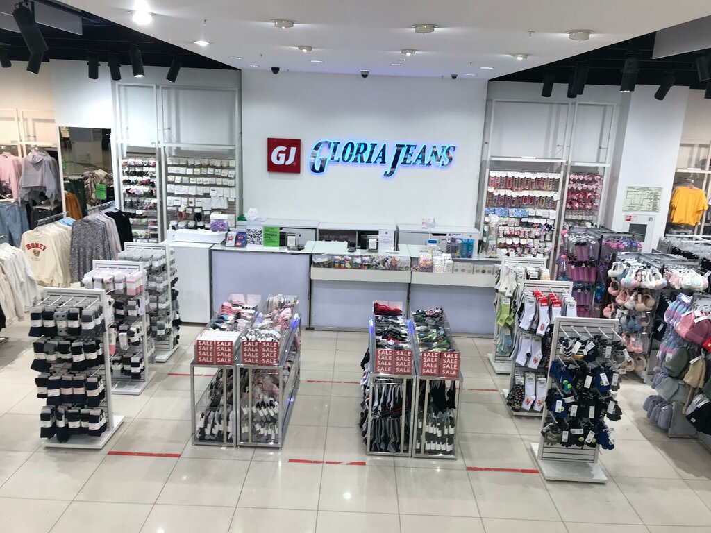 Giyim mağazası Gloria Jeans, Novy Urengoy, foto