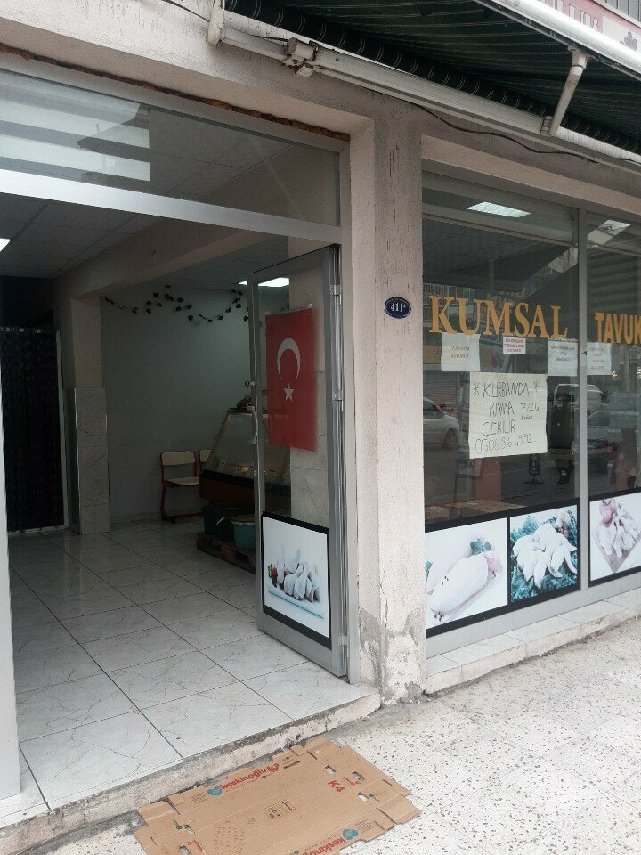 Kasap, şarküteri Kumsal Tavukçuluk, İzmir, foto