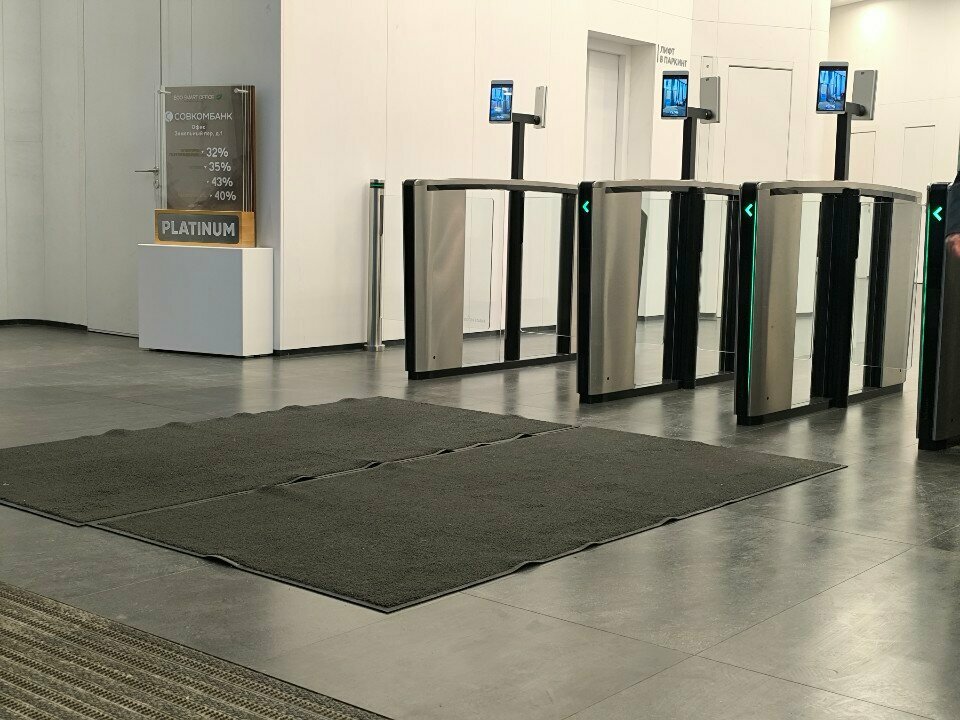 i̇ş güvenliği Учебный центр Актион Охрана труда, Moskova, foto