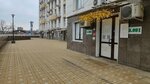 OMG (Krasnaya Street No:176лит5/2), kozmetoloji, kozmetik salonları  Krasnodar'dan