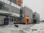Напитки (Moskovskiy Avenue No:140Б), market  Naberejniye Çelny'den (Yar Çallı'dan)