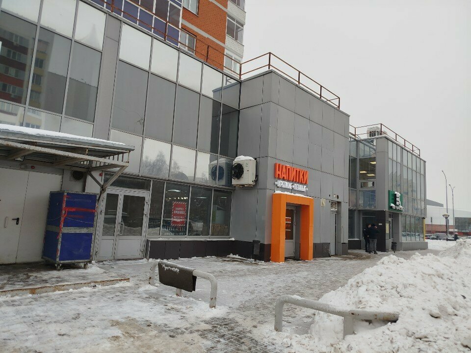 Market Напитки, Naberejniye Çelny (Yar Çallı), foto