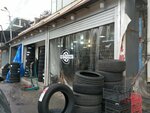 Чаренца 71 (Yerevan, Charents Street), oto lastik tamiri  Erivan'dan