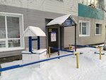 Sovet Territorialnogo obshchestvennogo samoupravleniya № 10 (Nagornaya ulitsa No:7), sivil toplum kuruluşları  Surgut'tan