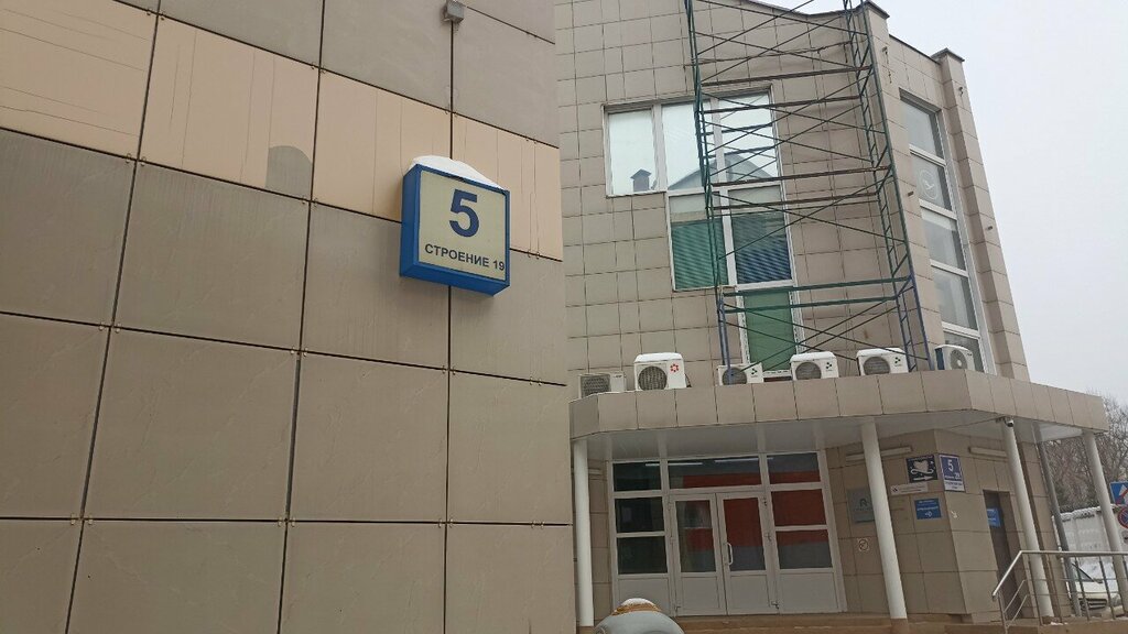 Cep telefonu aksesuarları Mems technology, Moskova, foto