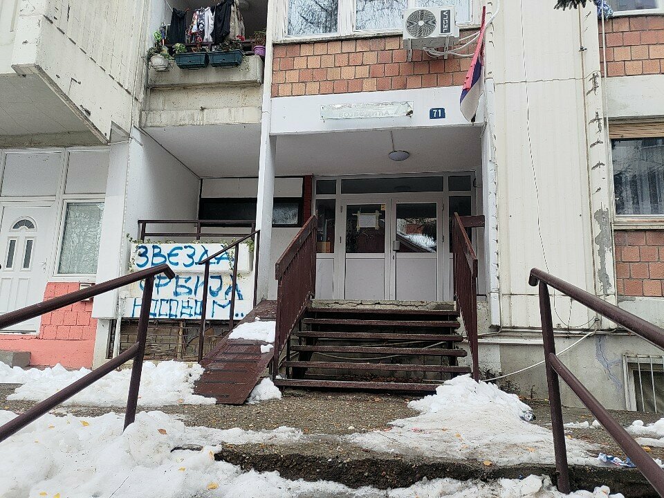 Devlet kurumları ve bakanlıklar Autoprevoznik Đorđević Miloš - Preduzetnik, Belgrad, foto