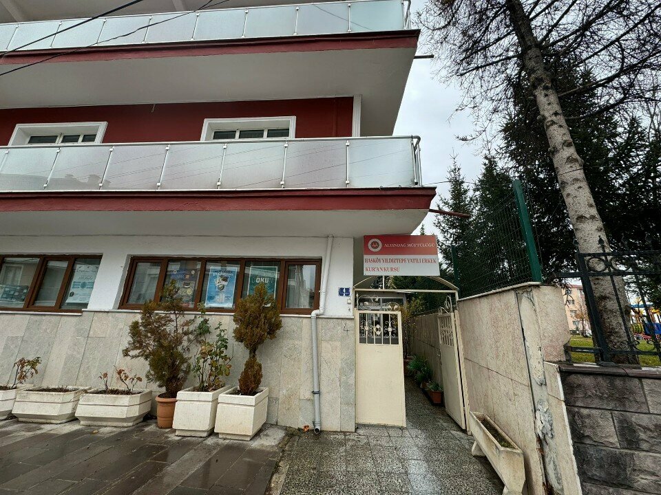 Dini kurslar Hasköy Yıldıztepe Yatılı Erkek Kur'an Kursu, Ankara, foto