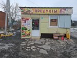 Магазин продуктов (Verkhnyaya Krasnoslobodskaya Street No:38/1, mikrorayon Myasnovo), market  Tula'dan