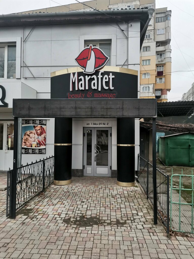 Güzellik salonu Marafet, Beltsi, foto