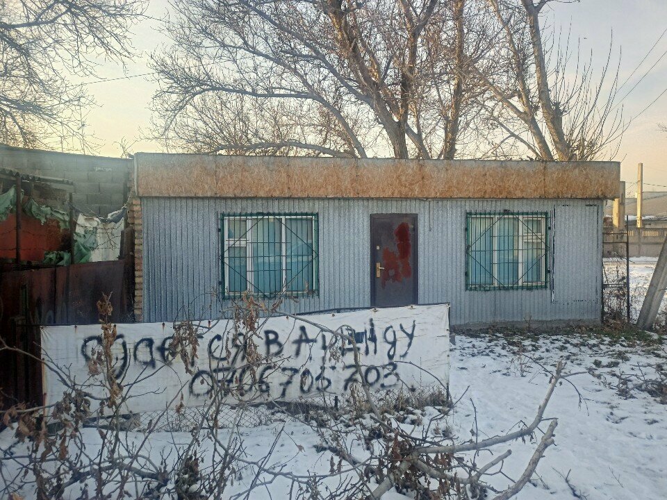 Manavlar Магазин овощей и фруктов, Bişkek, foto