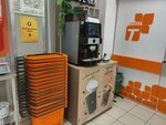 Take&Wake (Sizova Avenue No:30к4), kahve otomatı  Saint‑Petersburg'dan