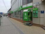 Otpbank (Strada Ştefan cel Mare No:14, municipiul Bălţi), atm'ler  Beltsi'den