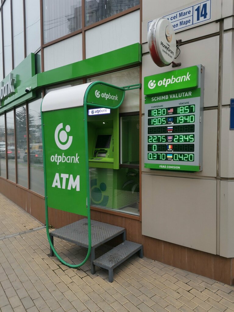 ATM'ler Otpbank, Beltsi, foto
