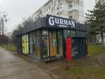 Gurman Market (Balti, 10 Cartierul), market  Beltsi'den