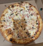 Пиццерия № 1 (Komsomolskaya ulitsa No:88, selo Krasny Yar), hazır yemek teslim servisleri  Samarskaya oblastından