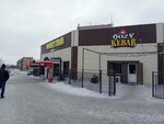 Qozy Kebab (Erden kóshesi No:161А), kafe  Setbayev'den (Satpayev'den)