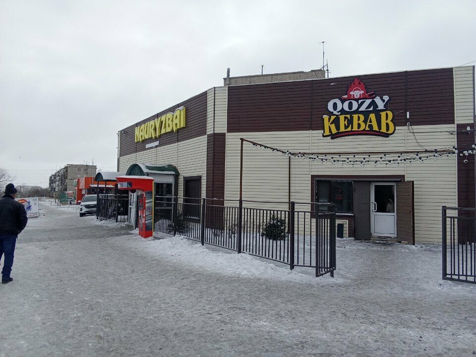 Kafe Qozy Kebab, Setbayev (Satpayev), foto