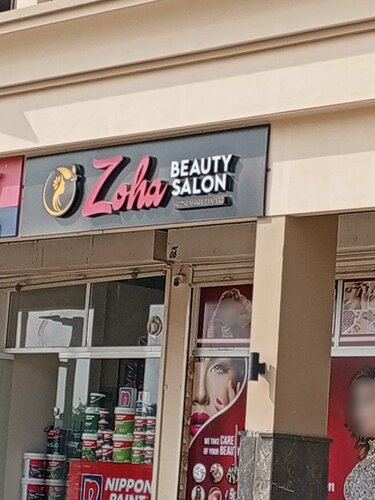 Zoha, beauty salon, Province of Sindh, Karachi, Gulzar E Hijri Scheme ...
