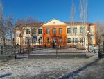 School № 112 (Aliya Moldagulova Street No:7, Kyzylorda), ortaokul  Kızılorda'dan