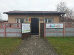 Домашка (Shaturskaya ulitsa No:16А, posyolok Vasilkovo), özel ders hizmetleri  Kaliningradskaya oblastından