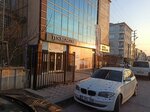 Fen Bilimleri (Aktepe Mah., 951. Cad., No:1, Keçiören, Ankara), eğitim merkezleri  Ankara'dan