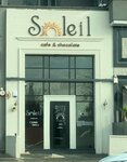 Soleil Cafe&Chocolate (Gaziantep, Şehitkamil, Osmangazi Mah., Ahmet Şireci Bul., 14B), kafe  Gaziantep'ten