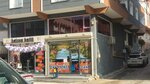 Cano Tekel Bayii (60 Yıl Mah., 78010 Nolu Cad., No:17A, Şahinbey, Gaziantep), alkollü içecekler  Gaziantep'ten