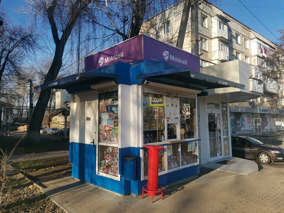 Gazete bayi Moldpresa, Beltsi, foto